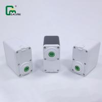 China eWeLink Smart Curtain Motor X20 60kg Heavy Duty Zigbee Wi-Fi Rapid Gliding for sale
