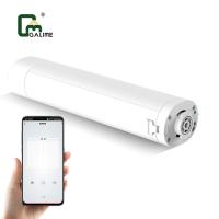 China GM40 Basic Series AC Wired Plug & Play Electric Curtain Motor 90-240V 1.5Nm for sale