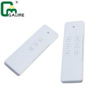 China 1 Channel Curtain RF Remote Curtain Track Encrypted Private Protocol High Security Emitter for sale