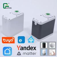 China KNX Smart Curtain Motor 1.8N.m Torque 50kg Load Wired Bus Control for Building Automation for sale