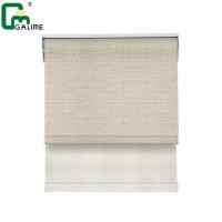 China Electric Smart Roller Blinds 100% Blackout Remote Control DC 12V Motorized Shades for Home Office Privacy for sale