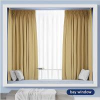 China Customizable Smart Motorized Curtain Track System for Curved Bay and Corner Windows 90 Degree for sale