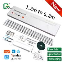 China TB46 Smart Curtain Kit 1.8Nm AC Motor Trietex Track RS485 WiFi Detachable Cable for sale
