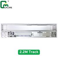China DIY Smart Curtain Track Kit Wire-Free Battery Zigbee Motor 2500mAh 1.5Nm for sale