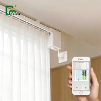 China Matter Smart Curtain Motor X20 2.0Nm 15cm/s Works with Apple HomeKit for sale