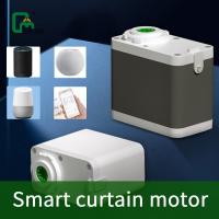 China Phase Control 5-Wire Smart Curtain Motor for Hotel RCU & Commercial Projects Ultra-Quiet for sale
