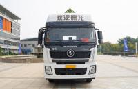 China Shacman x5000 Tractor Truck Shacman 6x4 Diesel Automatic Tractor Truck Single Row for sale