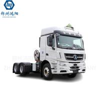 China Low Cost Beiben 4x2 Diesel Tractor Truck Superior Performance For Heavy Loads for sale
