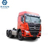 China Low Cost Beiben 4x2 Diesel Tractor Truck Superior Performance For Heavy Loads for sale
