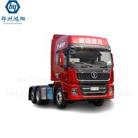 China Diesel Shacman X5000 4x2 6x4 Tractor Truck Brand New Shacman Trailer Truck for sale