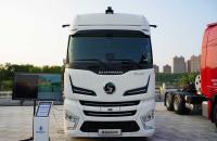 China Shacman X6000 Tractor Head Truck 4*2 Trailer Head To Peru for sale