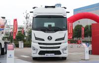 China Tractor Truck X6000 4X2 6X4 Diesel Engine 500HP 30-40tons Logistics Transportation Tractor Truck for sale
