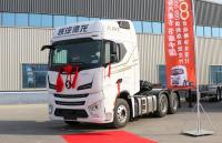 China New Shacman Tractor Truck X6000 6X4/4X2/6X2 With Weichai/Cummins Engine Tractor Truck for sale