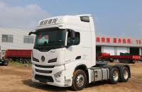 China New Products Shacman 4*2 6*4 X6000 Top Quality 430hp New Transport Commercial Tractor Truck for sale