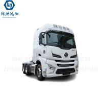 China New X6000 Shacman Tractor Head Empty Suspension Lifting Shaft 560 600 660 Horsepower Tractor for sale
