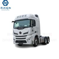 China 550HP X6000 4X2 New Shacman Tractor Truck With Air Condition Truck Head Tractor for sale
