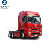 China Shacman Delong X6000 Head Tractor With Air Conditioner Heating Electric Water Valve AC for sale