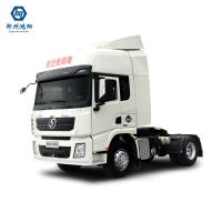 China Shacman X3000 Mining Truck Head Trailer Truck Cummins Engine Tractor Truck for sale