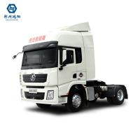 China Shacman Tractor Truck 4x2 Tractor Trailer Head Trucks for Logistics Distribution for sale