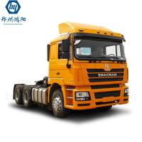 China Powerful Diesel Engine And Mechanical Transmission For Towing In Shacman F3000 6X4 4X2 Tractor Truck for sale