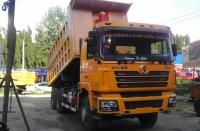 China Shacman Dump Truck F3000 8x4 12 Wheel LHD RHD Mining 50tons Tipper Truck for sale