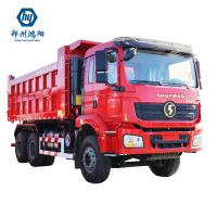China Superior Heavy Duty Truck For Tough Jobs 6*4 EUROⅢ Shacman Dump Truck H3000 for sale