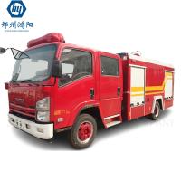 China 16 Tons Shacman Chassis Compressed Air Foam Fire Truck Outstanding Quality for sale