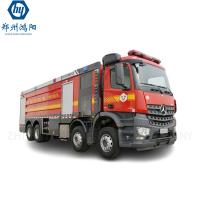China Howo Chassis New Water And Foam Tank Fire Vehicle Fire Engine Fire Fighting Truck For Sale for sale