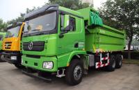 China Shacman 12 Wheel 30 Cubic Meters 40tons 8x4 X3000 new Used Dump Tipper Truck 351 - 450hp for sale