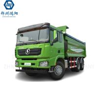 China New Shacman X3000 12wheels 8X4 U Bucket Shacman Dump Truck for sale