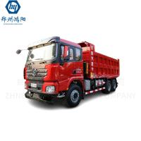 China Shacman X3000 6x4 40CBM Dump Tipper Trucks With Standard Configuration for sale