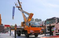 China 30m New High-Altitude Operation Truck Mounted Aerial Work Platform For Sale for sale