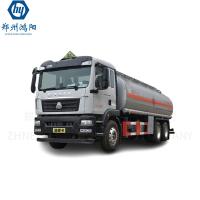 China Howo 8X4 6X4 Oil Tank Trucks Essential For Public Works Projects And Disaster Relief for sale