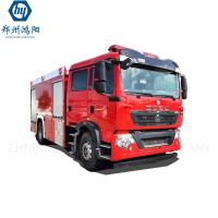 China Howo 16ton Water And Foam Tank Fire Vehicle Fire Engine Fire Fighting Truck for sale