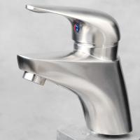 China Sento Bathroom water saving waterfall wash basin faucet for sale