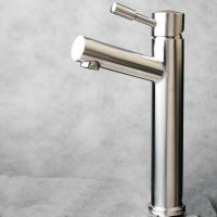 China High quality wash basin mixer tap for home for sale