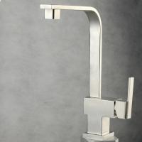 China 2016 hot sale high quality single lever faucet mixer for kitchen for sale