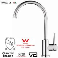 China Single handle cupc water kitchen sink faucet for sale