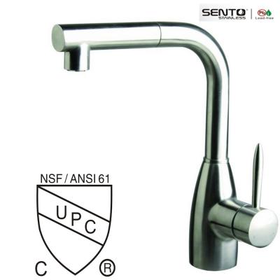 China Unique Design CUPC faucet waterfall open spout kitchen mixer for sale