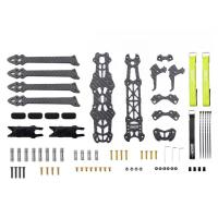 China Racing FPV Drone Frame Carbon Fiber Quadcopter Frame Kit 8 Inch 9 Inch for sale