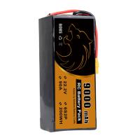 China Molicel 21700 6S2P 9000mAhP42A Drone Battery Lithium ion Battery Cells for sale