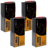 China Black/Red/Blue Etc. Case Color Drone Battery Units with 22.2V Voltage for sale