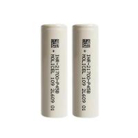 China molicel p42a battery 21700 4200mah cells p45b molicel battery pack fpv battery for 7inch 10inch drone for sale