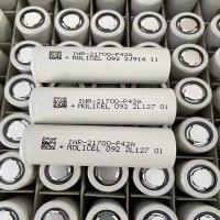 China INR 21700 P42A Long Lasting Battery for -40 to 60°C Discharge Applications for sale