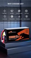 China High Capacity Solid State Drone Battery 22000 mAh 22.2V XT60 6S2P for FPV Drone for sale