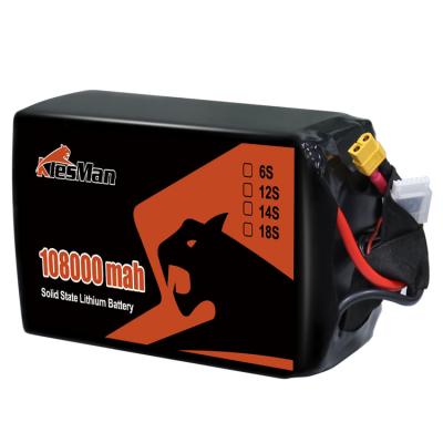 China 44.4V 78000mAh  10C Lipo 12S QS10 Plug  Lithium Battery Pack for Multirotor UAV for sale