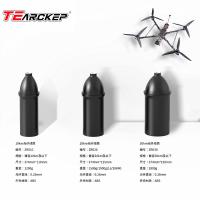 China FPV Drones Fiber Optic Drone Relay Extended Range Module Sky End Fiber Optic Disk Image Module Anti-interference Long Distance for sale
