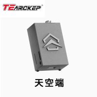 China FPV Fiber Optic Sky End Drone Fiber Optic Disk Image Module Anti-interference Long Distance for sale