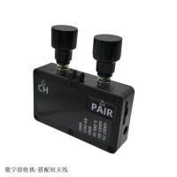 China ADDA 5.8G Digital Image Transmission Receiver and Transmitter: Encrypted Transmission, Low Latency, and Interference Resistance. for sale