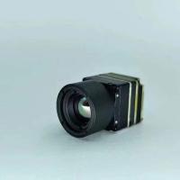 China Thermal Imaging Module for FPV Drones: 640x512 High-Definition Infrared Human Body Sensing Miniature CVBS Camera For RC FPV Racing Drone for sale